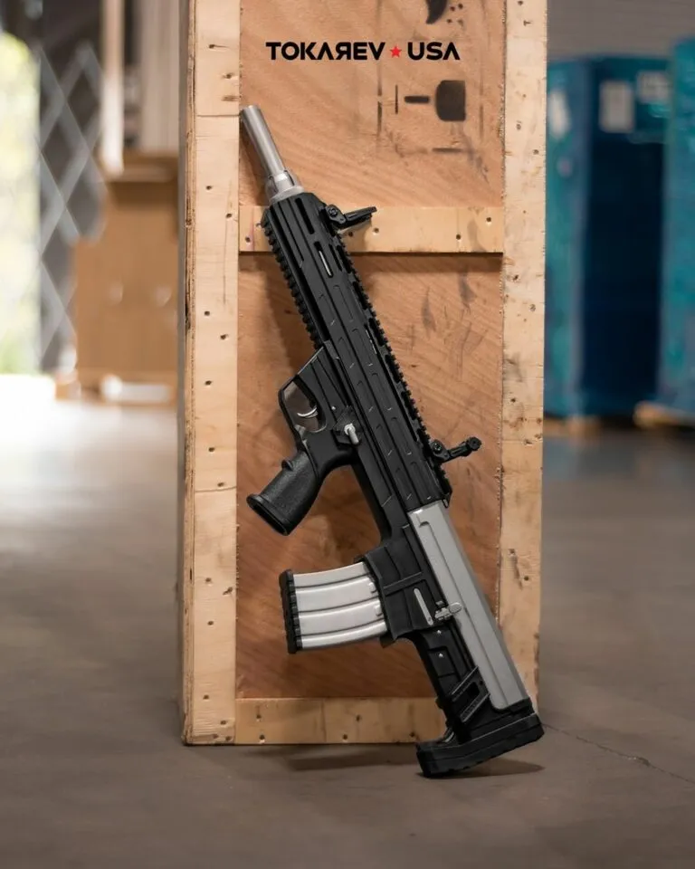 5 Best High Capacity Shotguns [2023]: A Buyer’s Guide